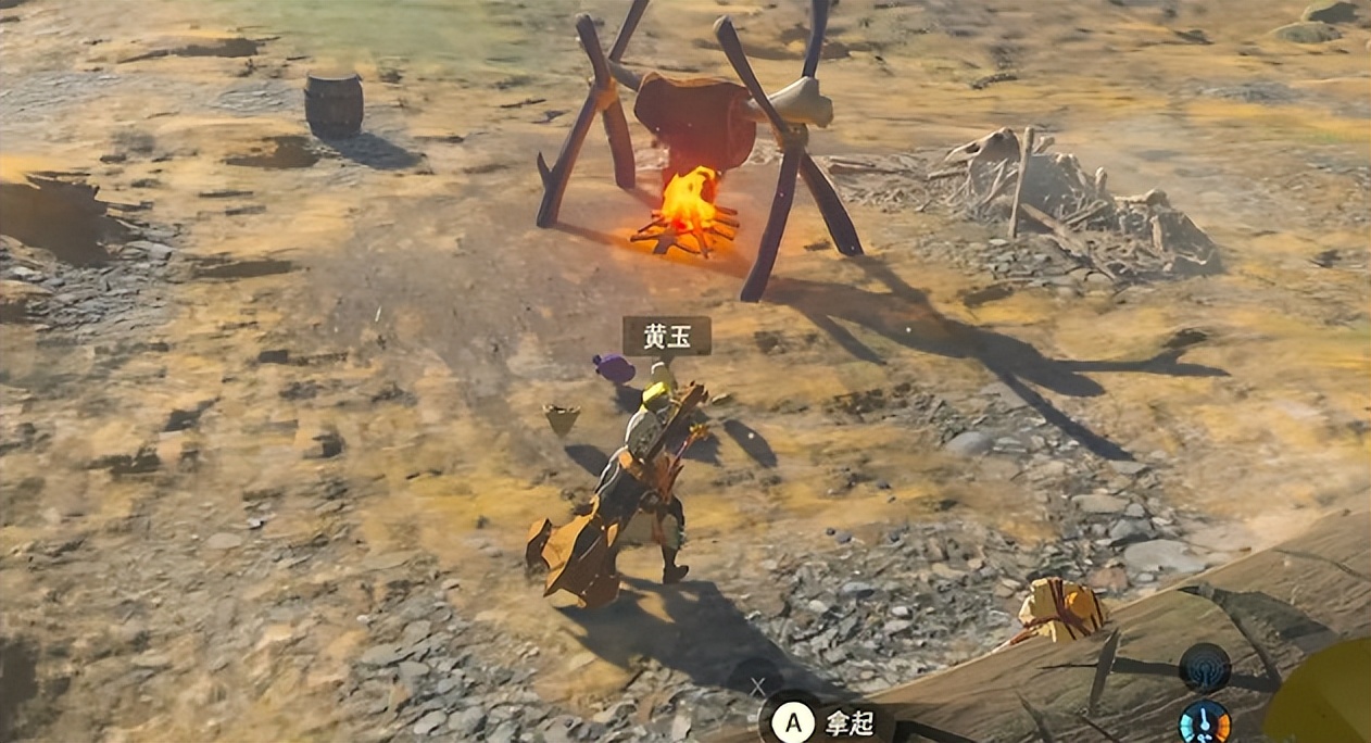 How to trigger the backstab attack in The Legend of Zelda Kingdom Tears ...