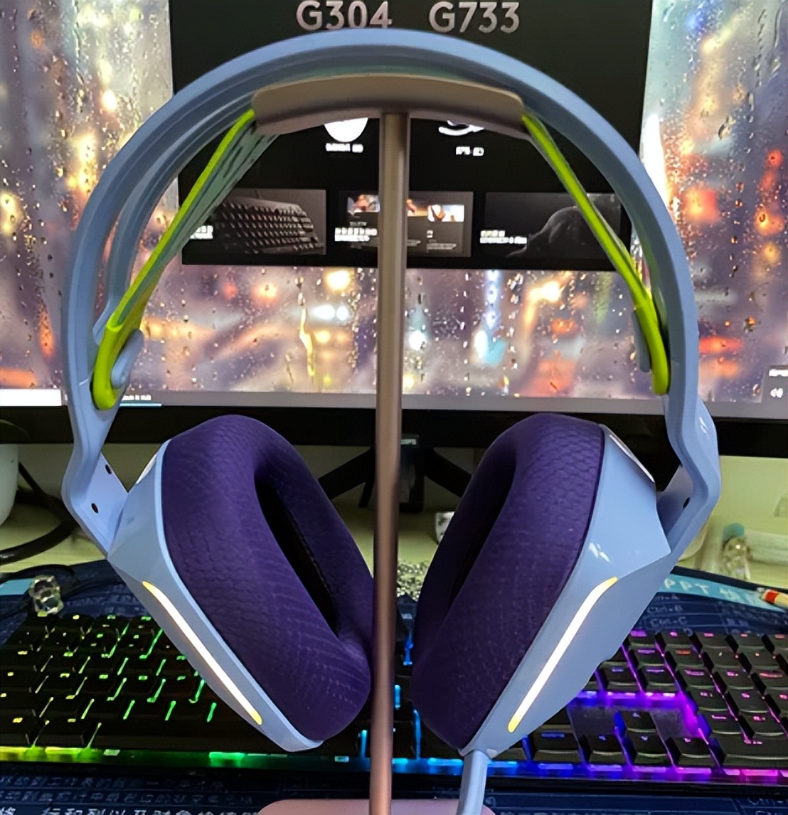 Lightweight Wireless Gaming Headset Logitech G733 - iMedia