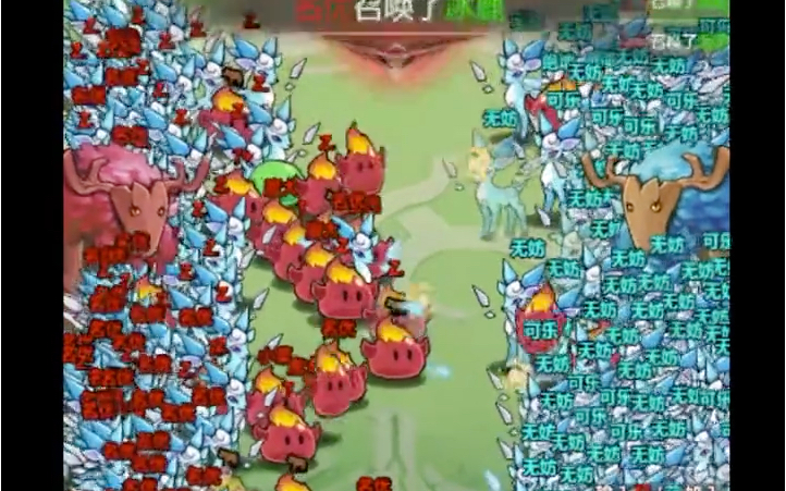 Bullet screen game development, multi-platform continues to make ...