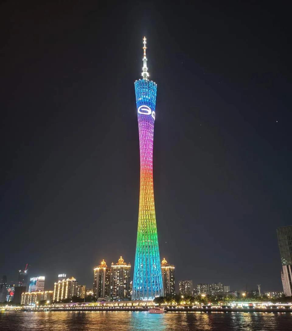 Canton Tower at night - iNEWS