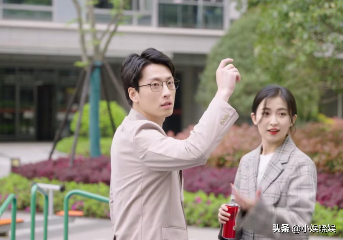 The female protagonist of "The Matchmaker" is a part-time matchmaker ...