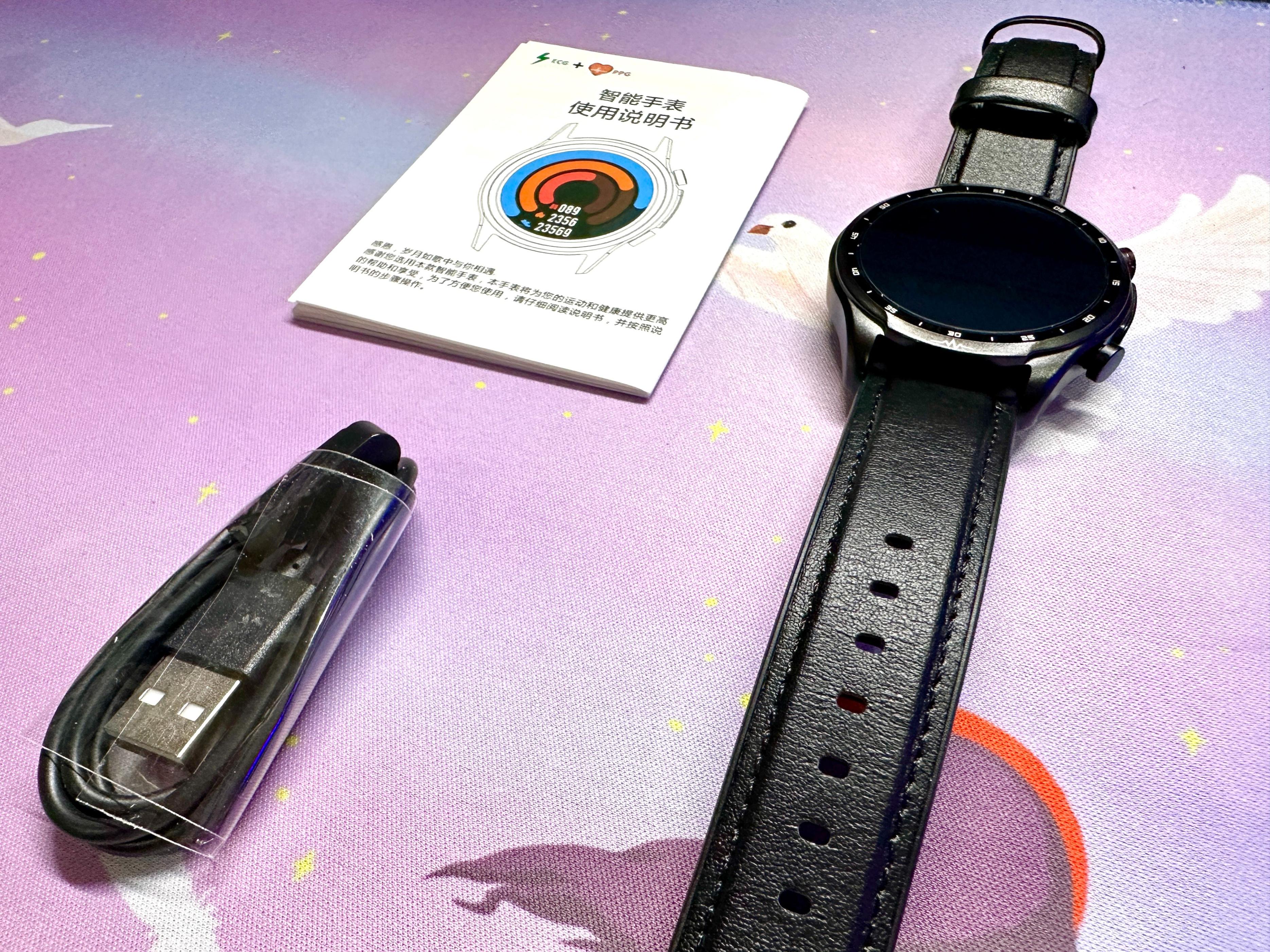 Personal health expert, dido E59 smart watch out of the box - iMedia