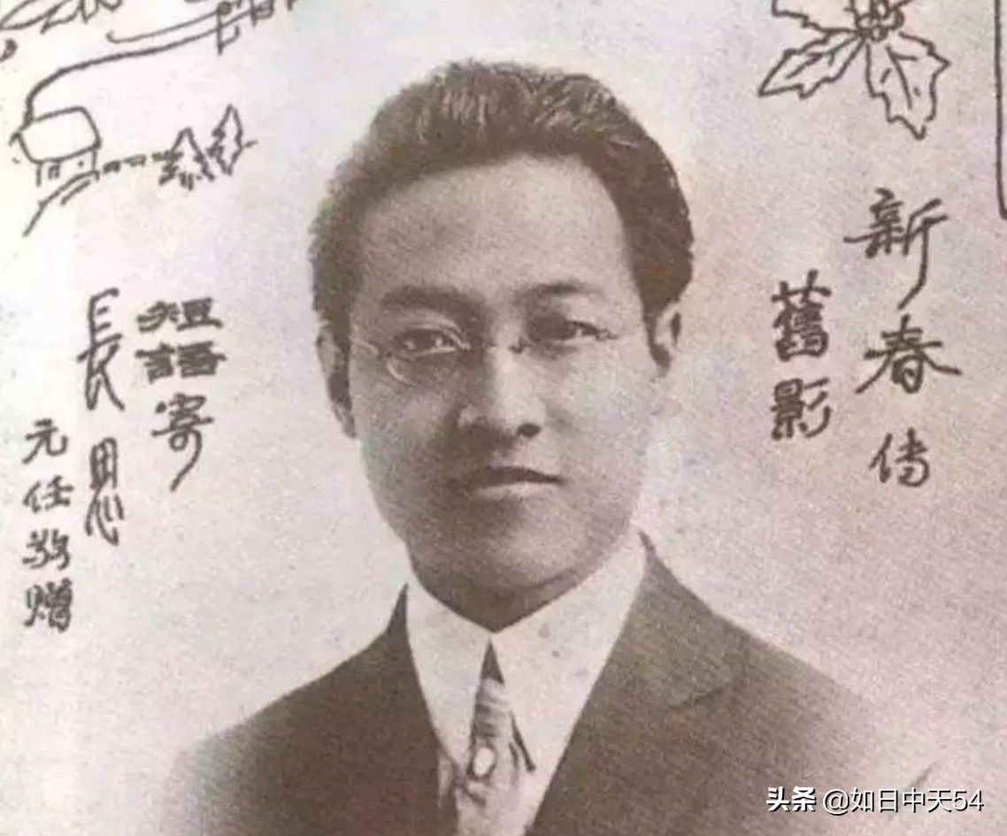 Zhao Yuanren, from a genius boy to an extraordinary genius, what kind ...