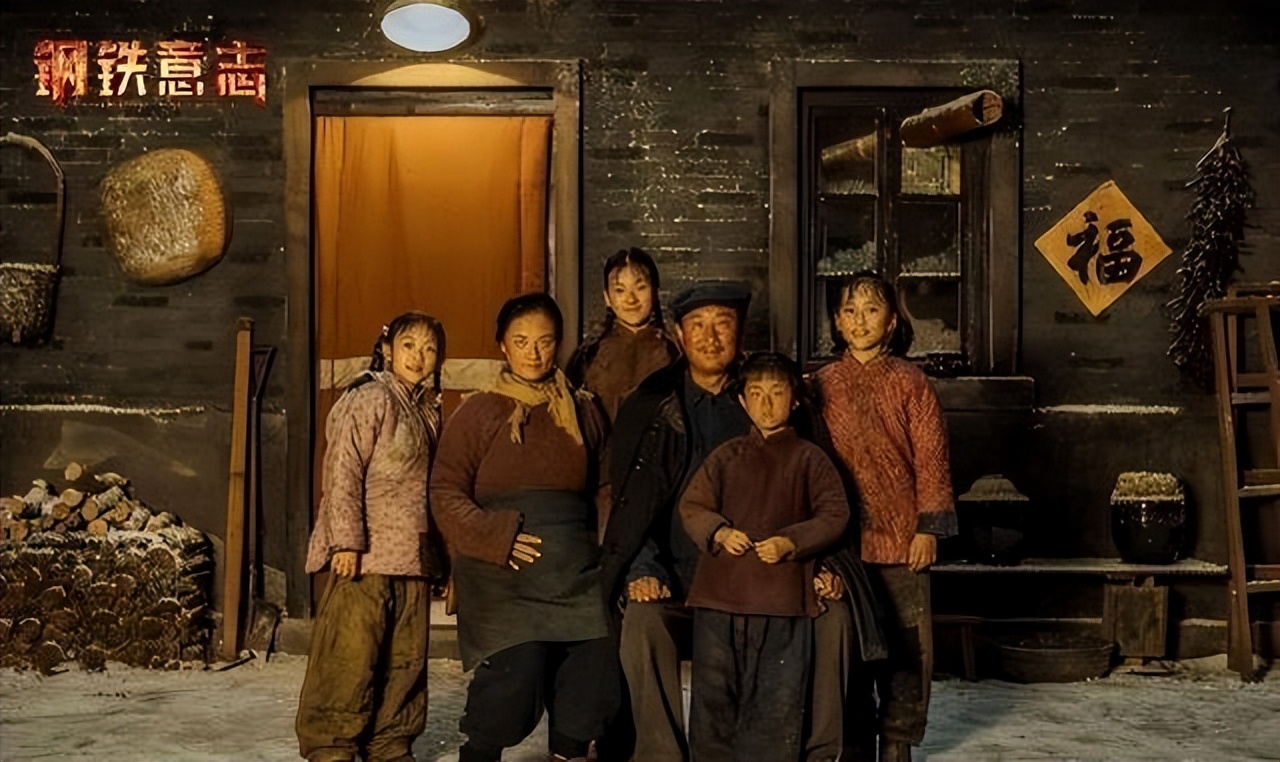 4 details, Lin Yongjian's "little cheap" became "Iron Man", ordinary ...