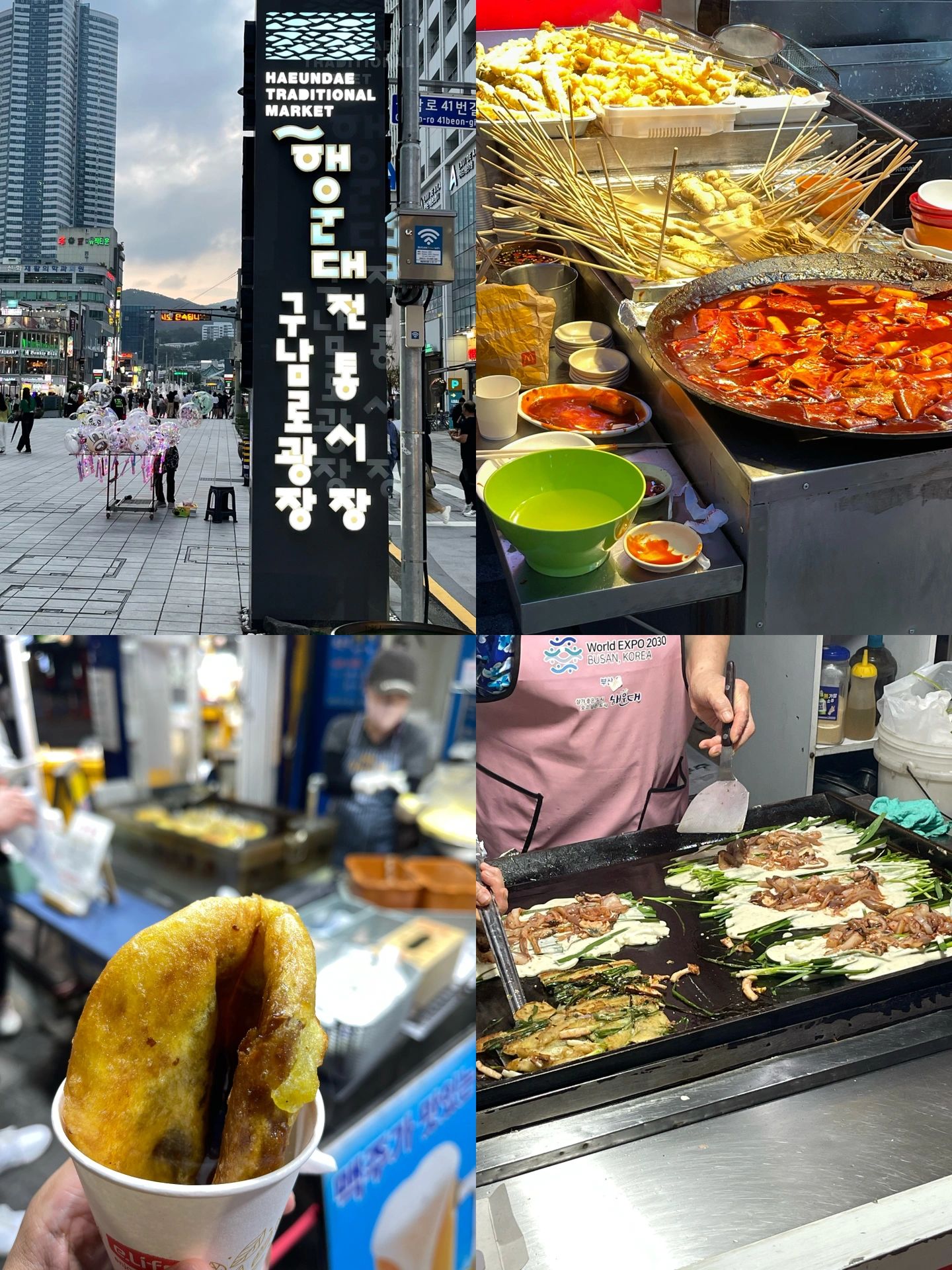 Guide to Busan Internet Celebrity Seaside Train & Capsule Train - iMedia