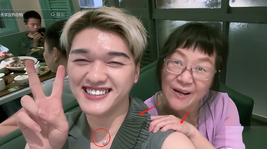 46-year-old Yu Xiuhua announced her new relationship, and her 23-year ...