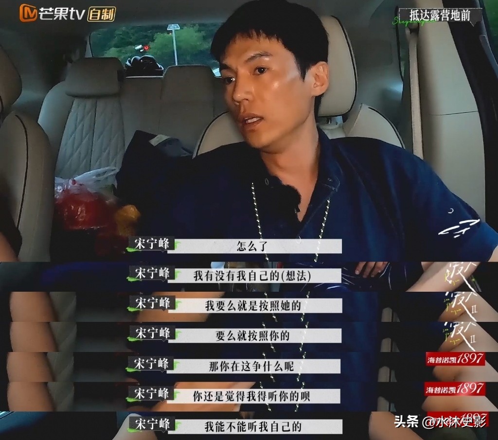 Zhang Wanting, who was seriously affected by her original family, can ...