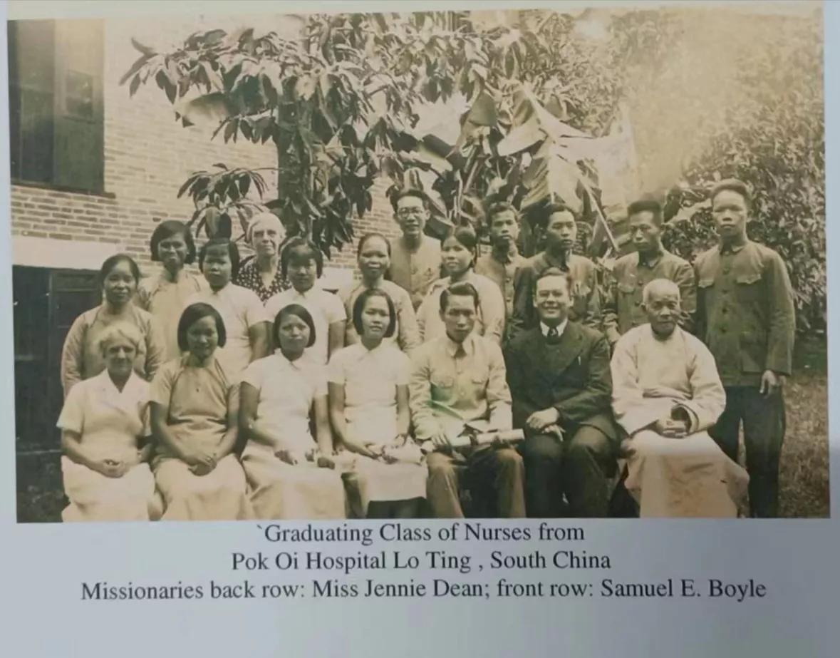 Biography of the missionaries of the South China Mission (1895-1949) of ...