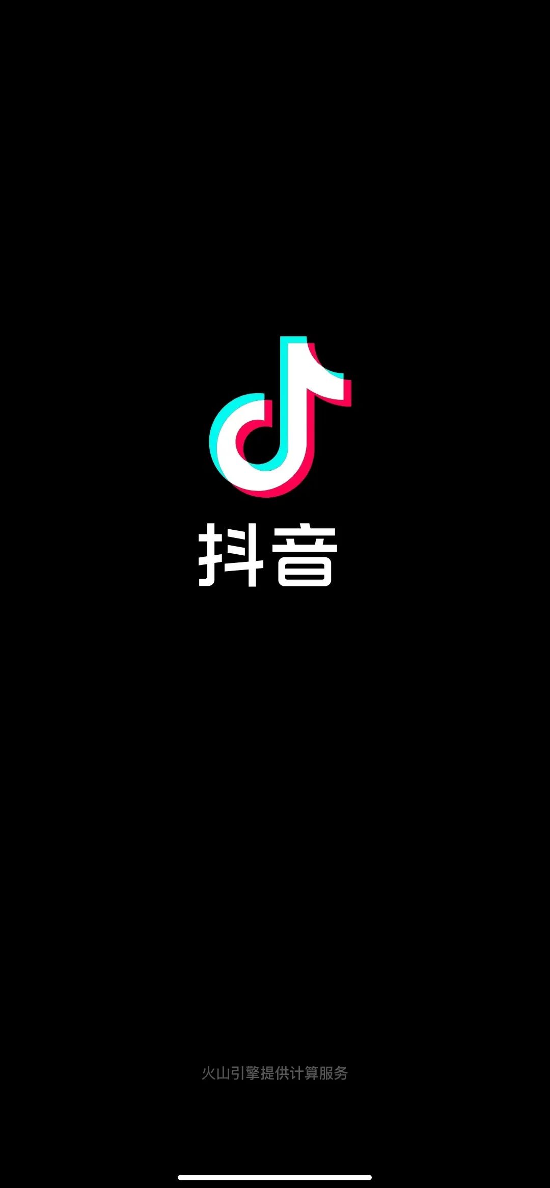 Most people don't know, how does Douyin view all the comments it sends ...