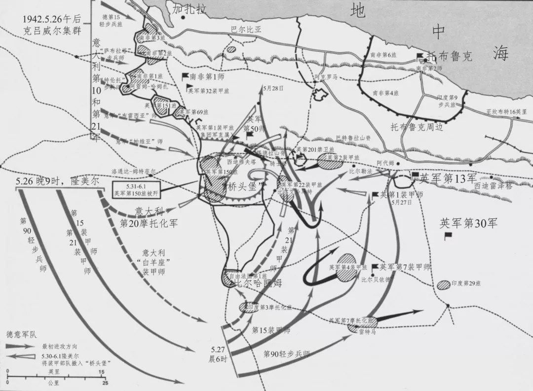 How powerful was Rommel the Desert Fox, the German commander in Africa ...