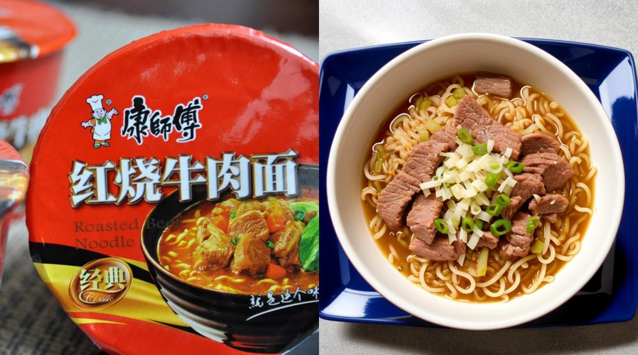 When the summer heat comes, let's cool down with a bowl of Master Kong ...