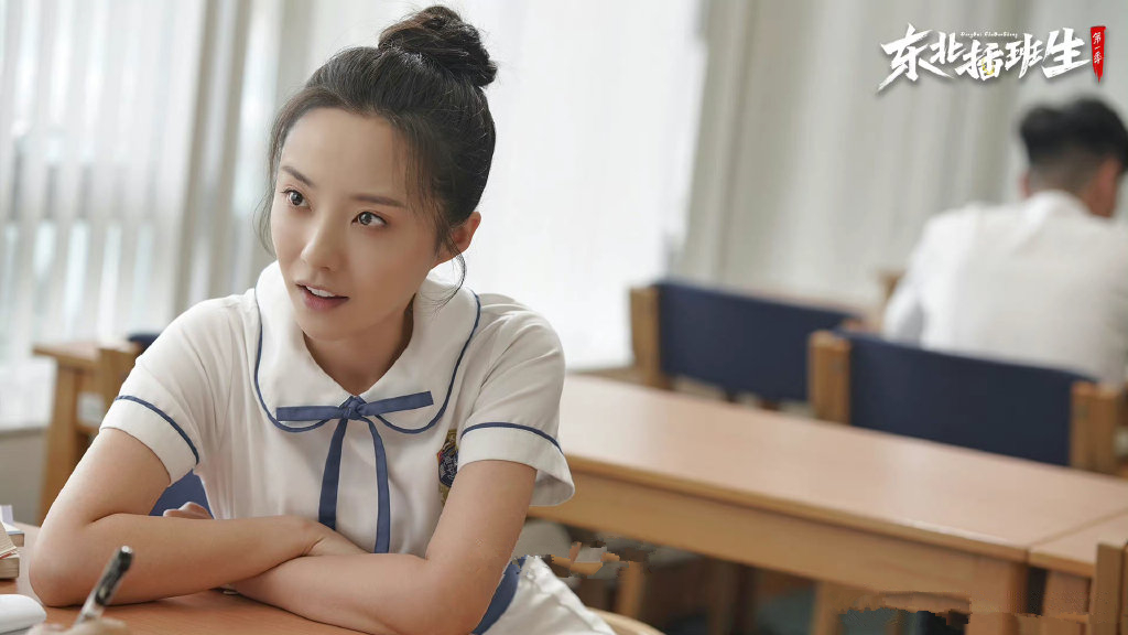 The premiere of "Transfer Students from the Northeast", Northeastern character, youthful campus ...