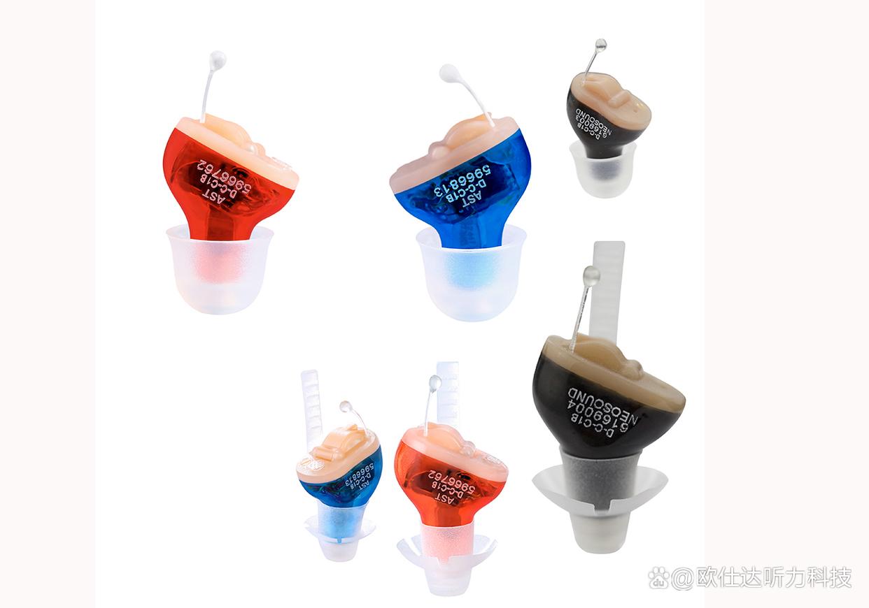 Hearing aid knowledge: Some ear canal hearing aids have wind noise ...