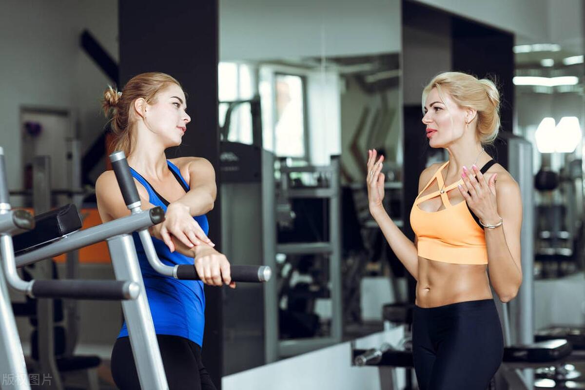 How to make a reasonable fitness program? - iNEWS
