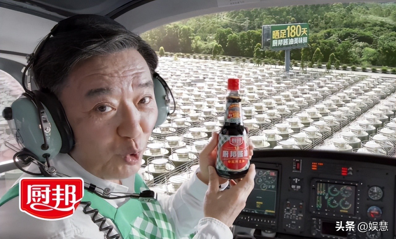 Chubang changed its spokesperson, and Li Liqun was replaced by Yue Yunpeng. Is it related to his ...