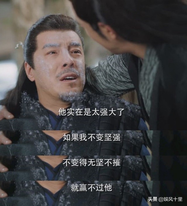 "Acquaintance with Jun Chu" Lin Canglan is offline, the real enemy of ...