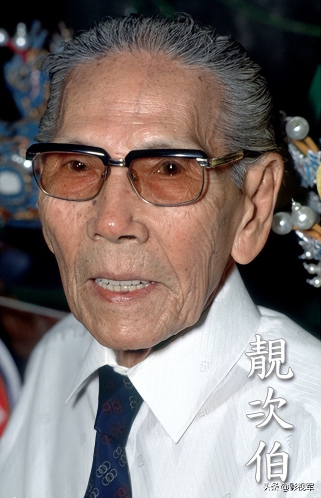 He became popular with many singers by writing lyrics, and played ...