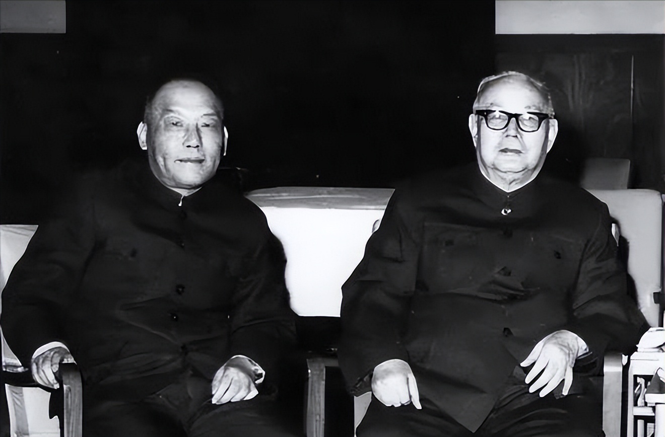 What were the Gang of Four doing before they were arrested? The two had ...