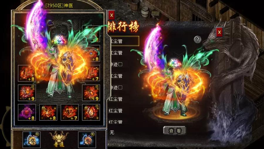 Ice and Snow Legends Mobile Game: Three professional gameplay, gold ...