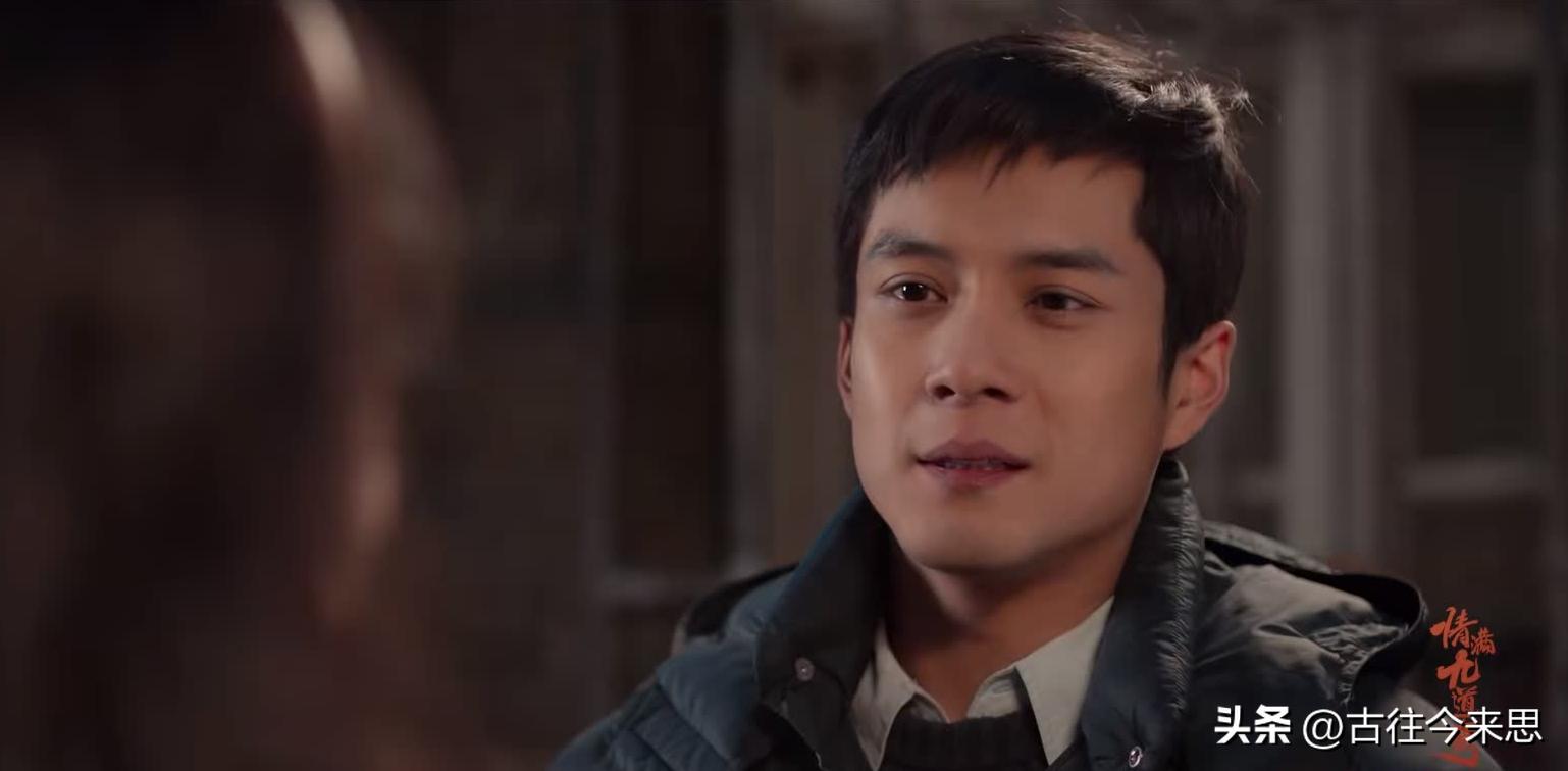 Episodes 17-18 of "Nine Roads of Love": Yang Shumao and Xie Zhiqiang ...