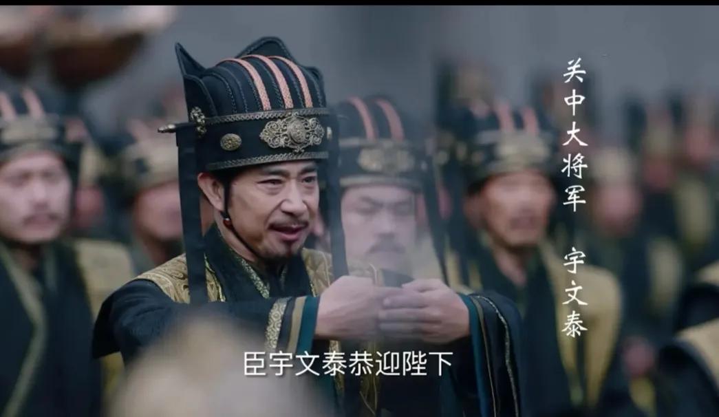 An Analysis of Dugu Xin, a Famous General of the Northern Zhou Dynasty ...