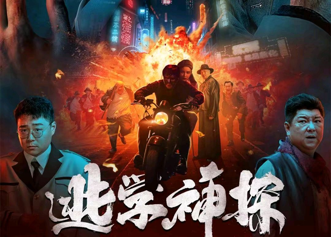 Shi Xiaolong's first movie directed and acted by himself is released ...