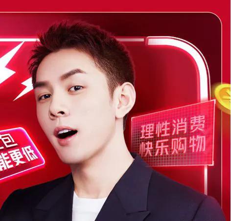 6.18 E-commerce scuffle, Luo Yonghao, Li Jiaqi, Xiao Yang, everyone, meituan also stepped in ...