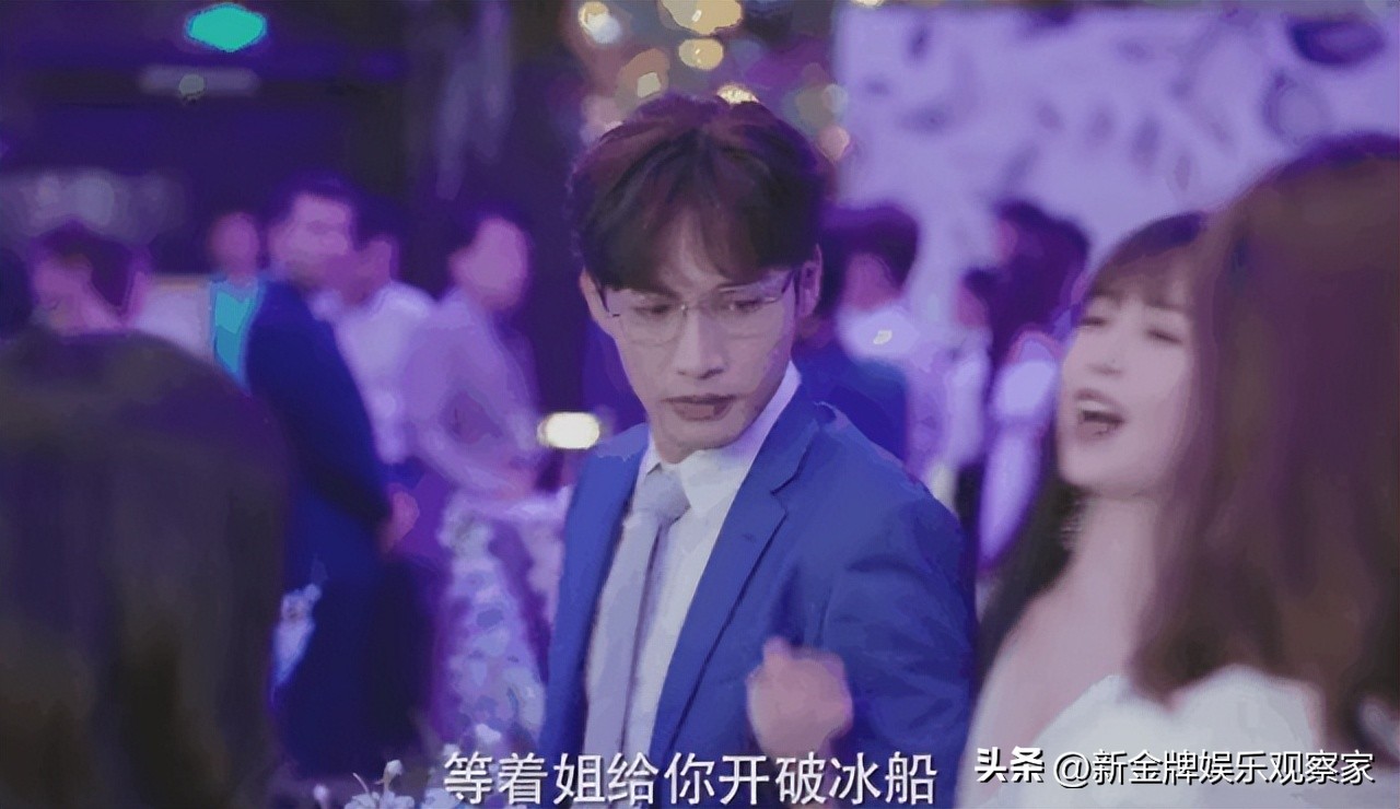 Yu Shuxin and Zhang Binbin take a selfie with their face, Professor ...