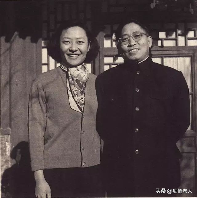 Marriage and love of Shen Chong, a girl involved in the 1946 U.S ...