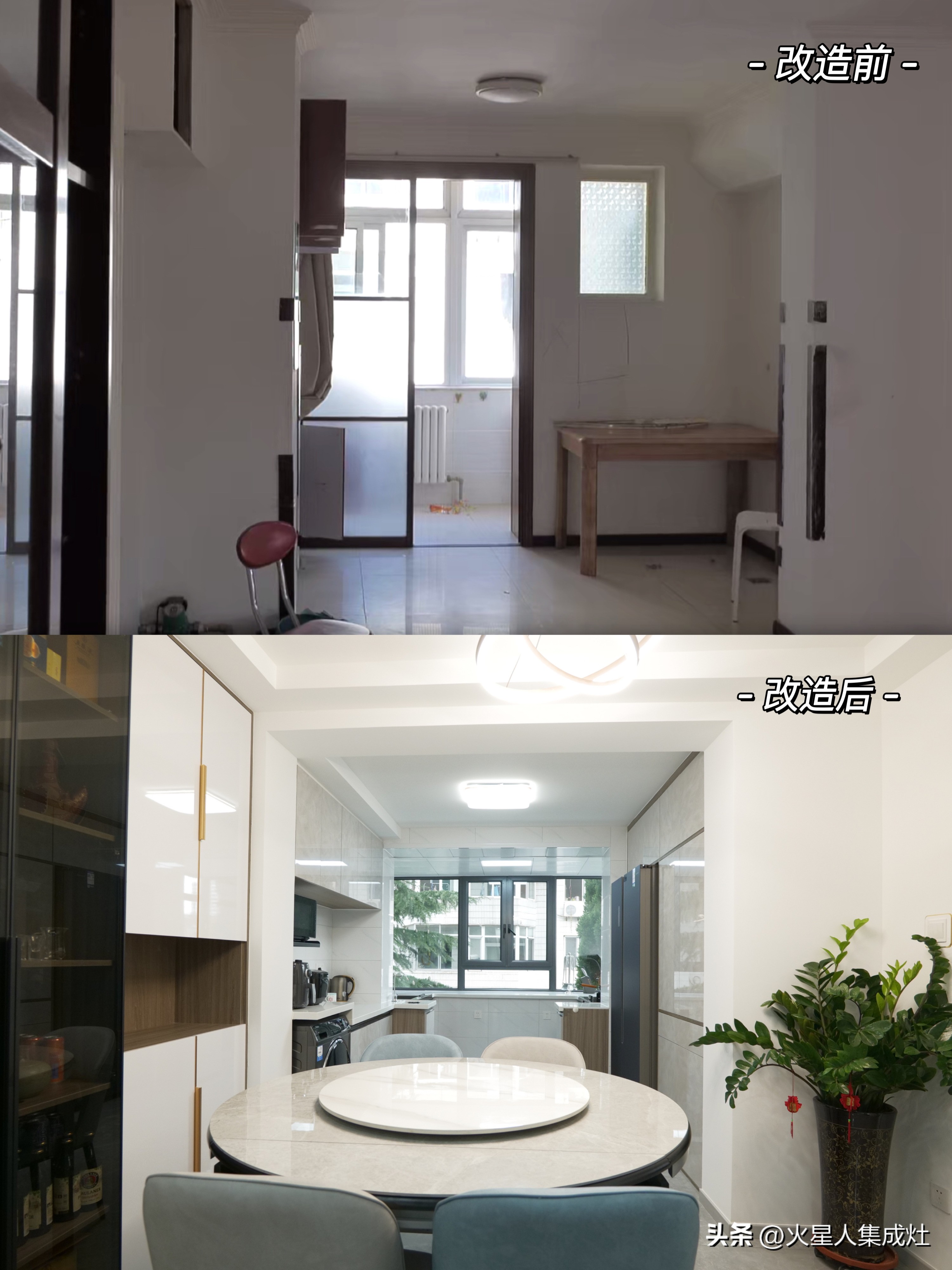 Difficult home renovation!Stunning old kitchen transformed into ...