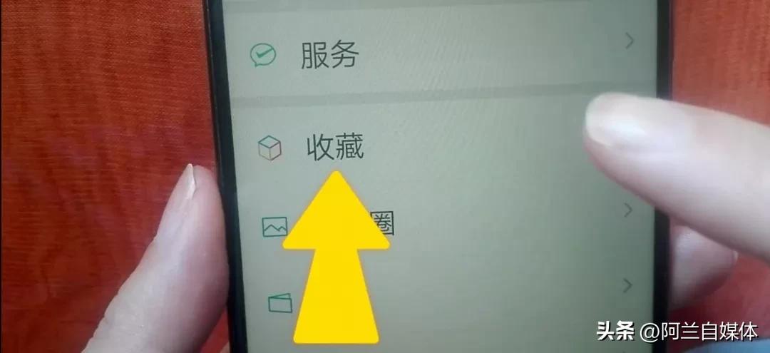 How to send more than 9 pictures with WeChat? The method is simple, you ...