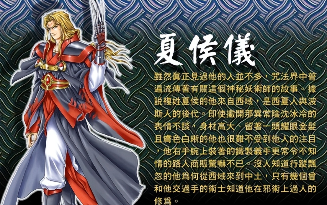 Domestic games are the most difficult to hide the plot! Missing a plot ...