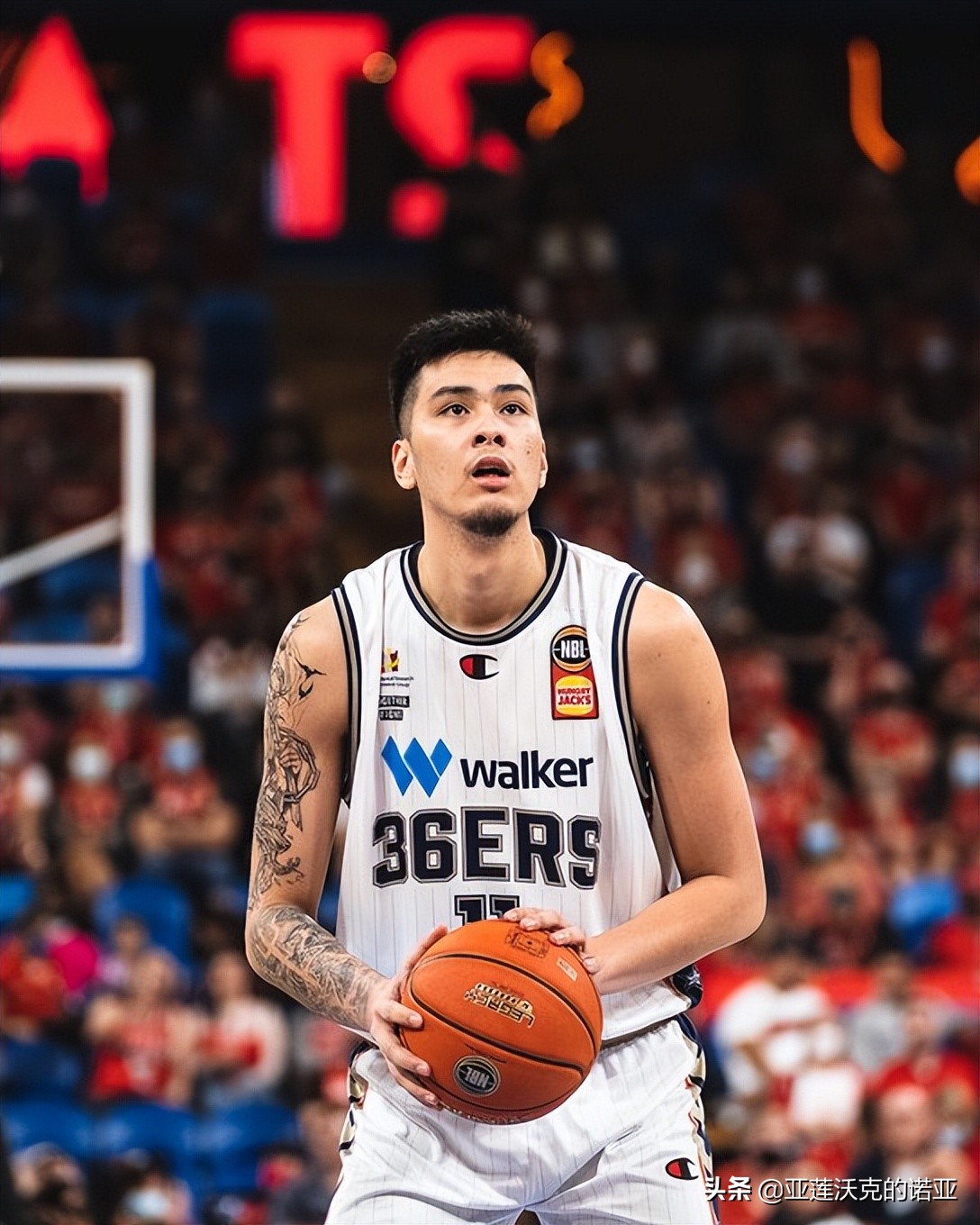 Philippine center Kai Soto declares for 2022 NBA draft - iNEWS