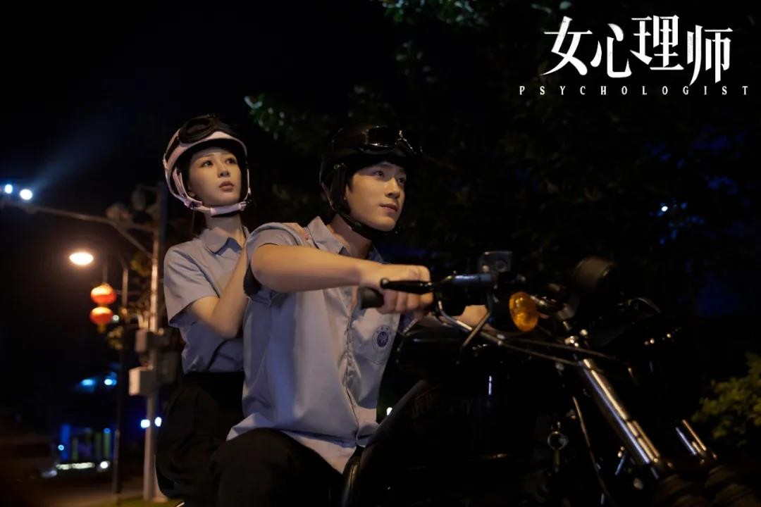 Douban score 5.2, "Female Psychologist" is much more than that - iNEWS