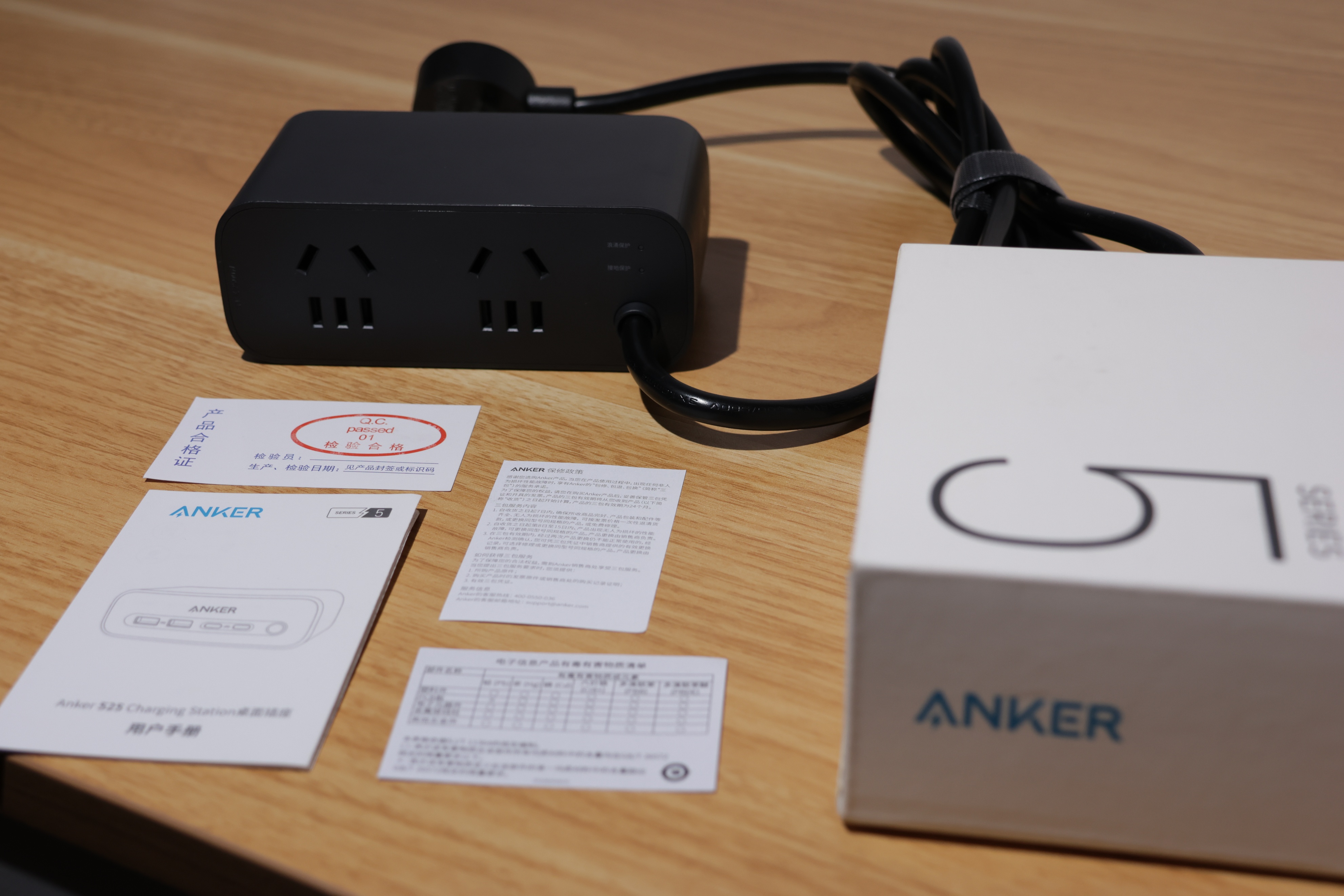 Anker 525 Full GaN 67W 6-in-1 Desktop Socket - iNEWS