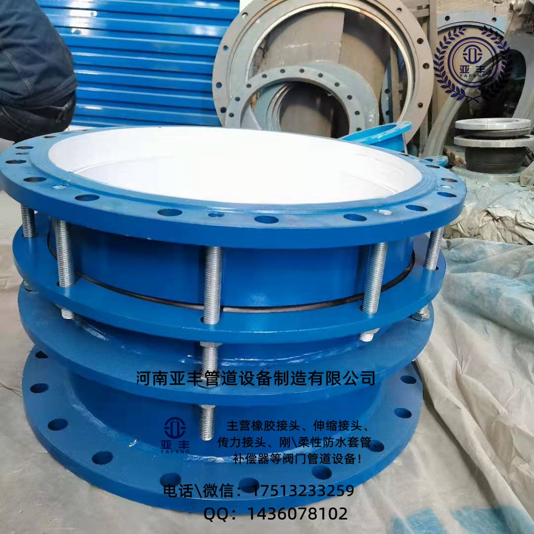 Compensation of expansion joints in pipelines and reduction of blind ...