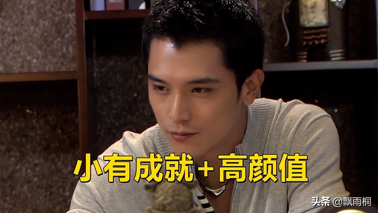 Qiu Ze tells you: marrying the right person is a sweet feeling anytime ...