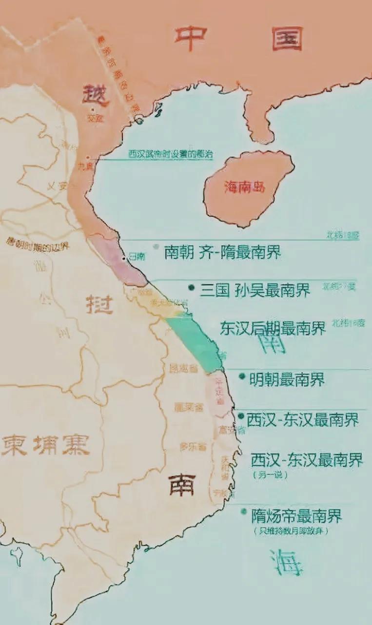 The Strength of the Late Tang Dynasty: How did the Tang army regain ...