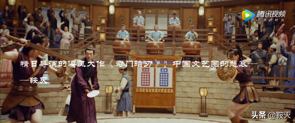 The Japanese-style masterpiece "Qimen Dark Blade" directed by Jingri ...
