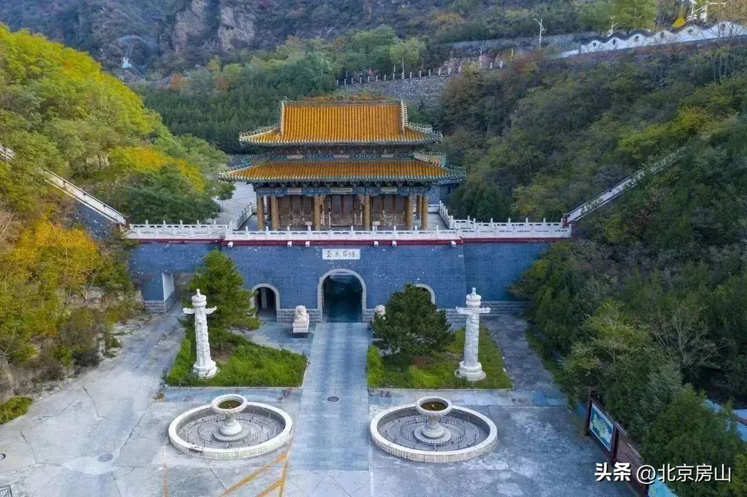 Time to travel! 8 scenic spots in Fangshan all in one ticket → - iNEWS