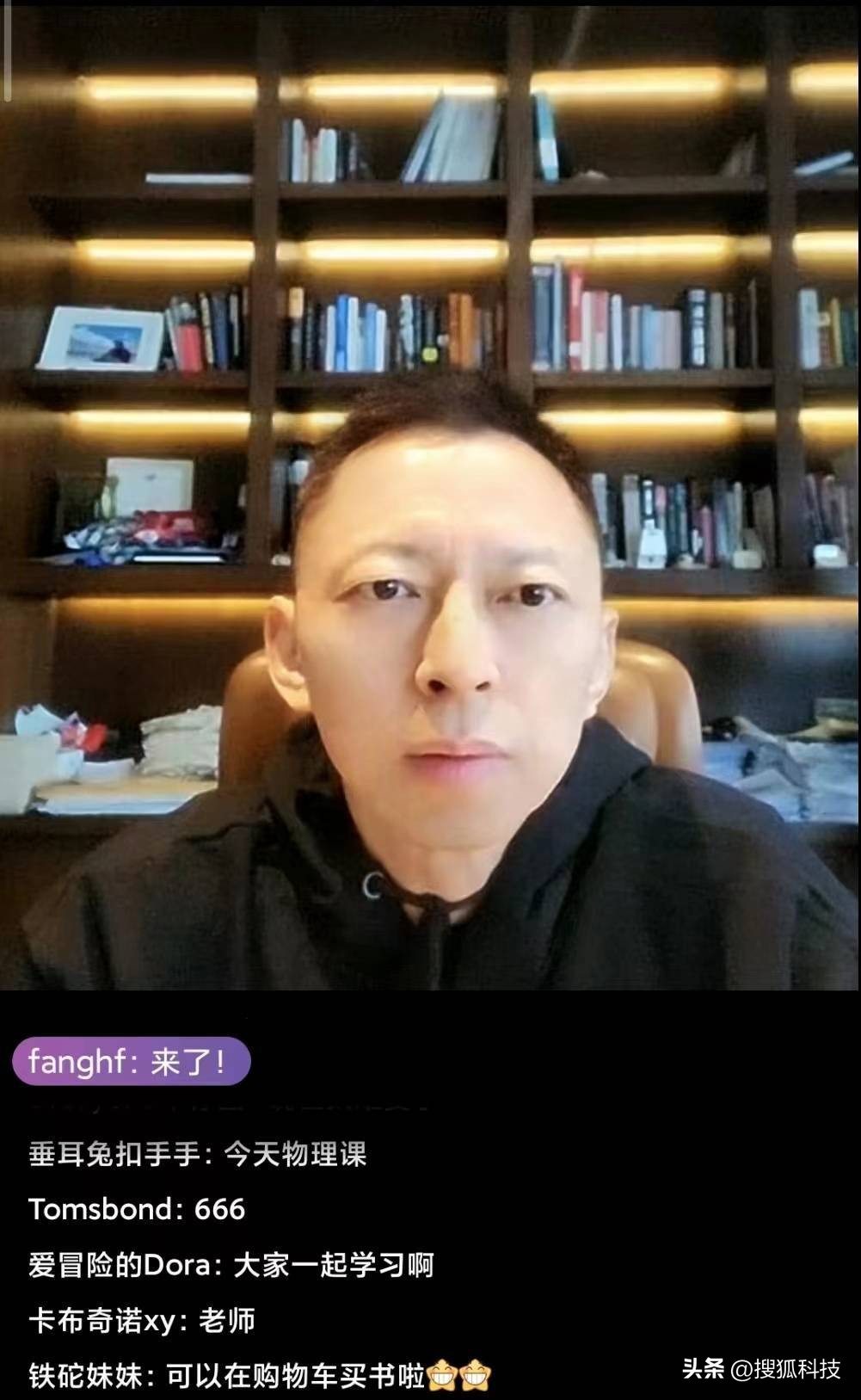 "Zhang Chaoyang's Physics Class" analyzes the impact of the earth's ...