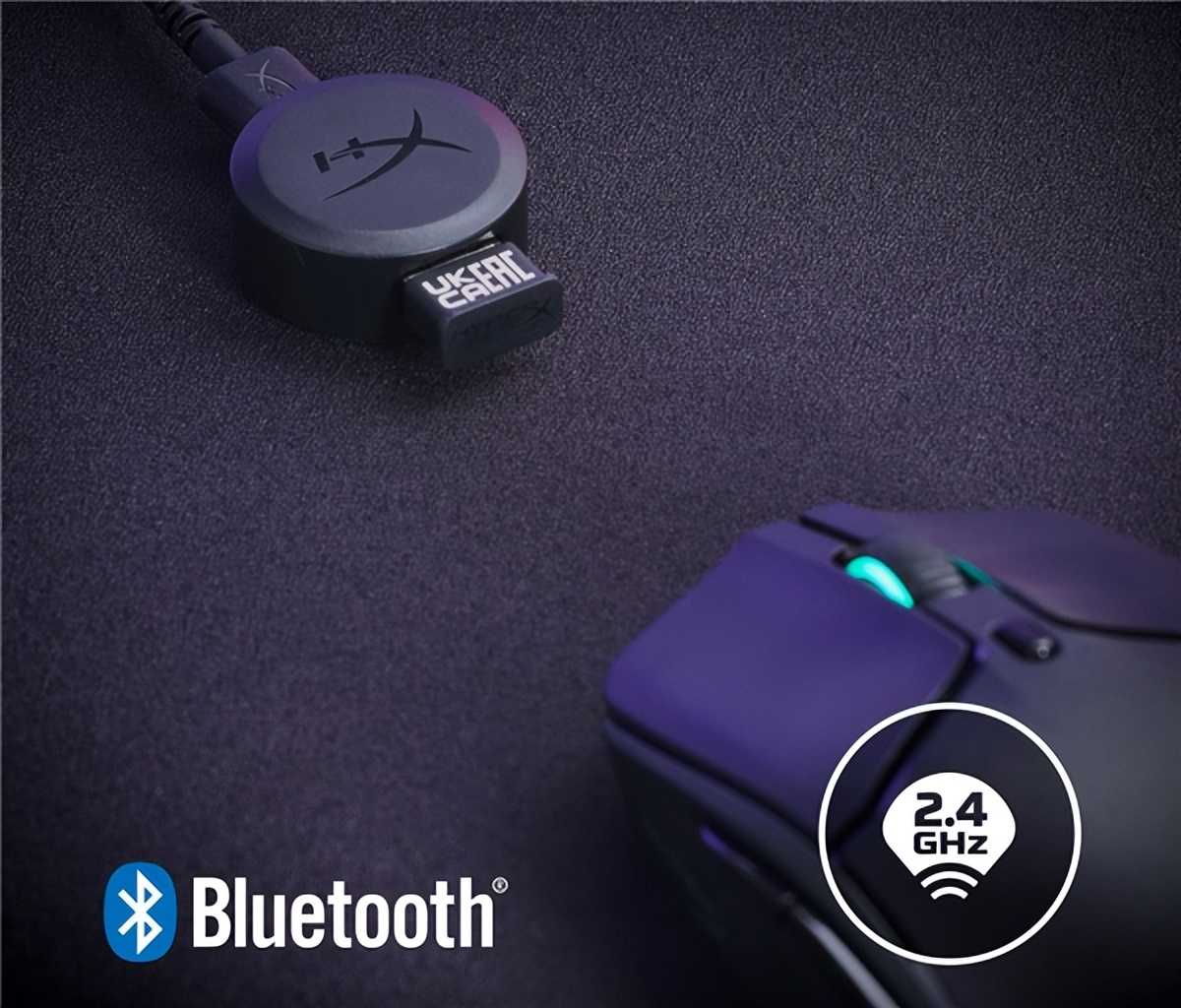 Three-mode scene with HyperX Xuanhuo 2 three-mode wireless gaming mouse ...