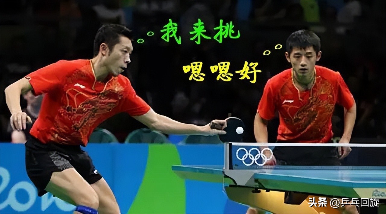 Table tennis practice pick and avoid pit guide - iNEWS