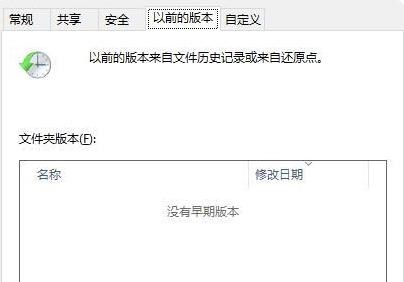 How to recover files from being overwritten - teach you two simple ...