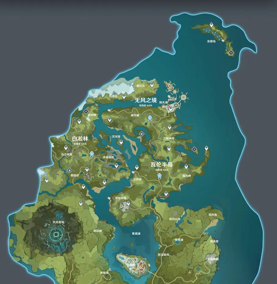 Yuanshen: 3.6 green bow real hammer, 3.7 permanent portable craft table ...