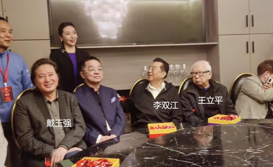 Music celebrities gathered: Li Shuangjiang became the focus of chatting ...
