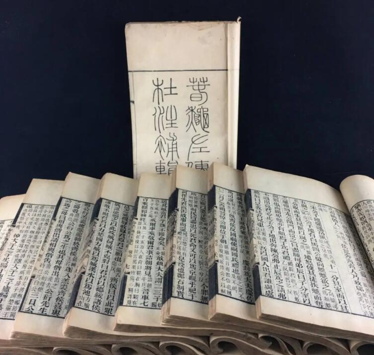 Before the Qing Dynasty, why was only Du Yu from the Western Jin ...