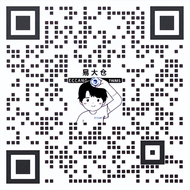 What does Walmart WFS mean? Wal-Mart WFS warehouse address list - iNEWS