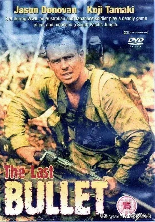 Three classics of World War II sniper movies - iNEWS