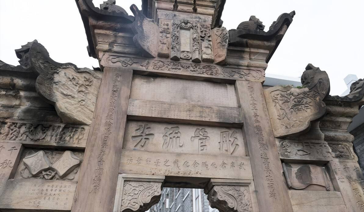 Explore the rise and development of ancient Chinese concept of female ...